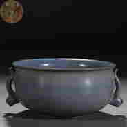 Chinese Jun Ware Vase - Mar 12, 2014 | Essex Auction and Estate ...