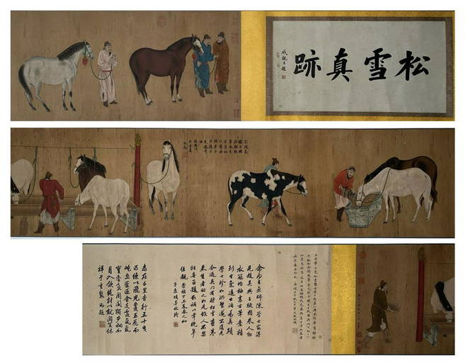 A Chinese Hand Scroll Painting By Zhao Mengfu