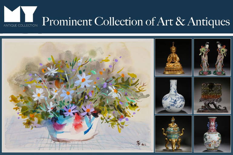 Prominent Collection of Art & Antiques 2022-09-23 Auction - 326 Price ...