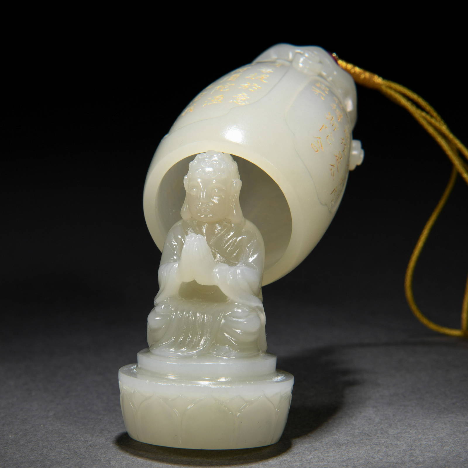 A Chinese Inscribed Jade Pomander Case Auction