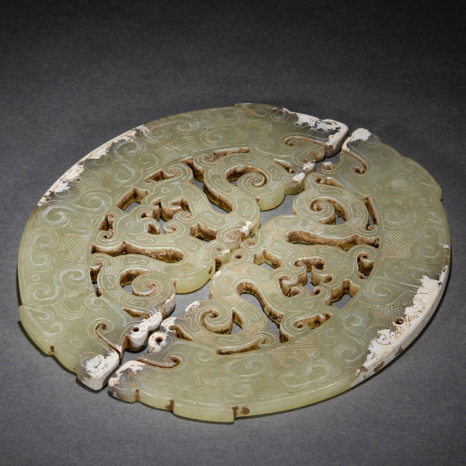 Pair Chinese Carved And Reticulated Jade Discs Auction