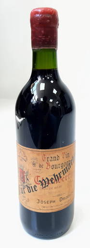 Prop German Ww2 Bottle Of Wine “for The Army”. For Display Only.