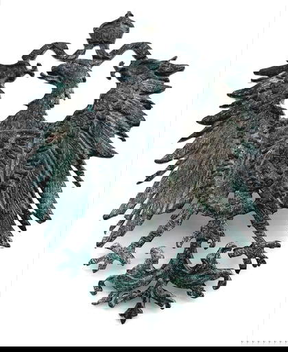 Ww1 Imperial German Colonial Hat Badge.