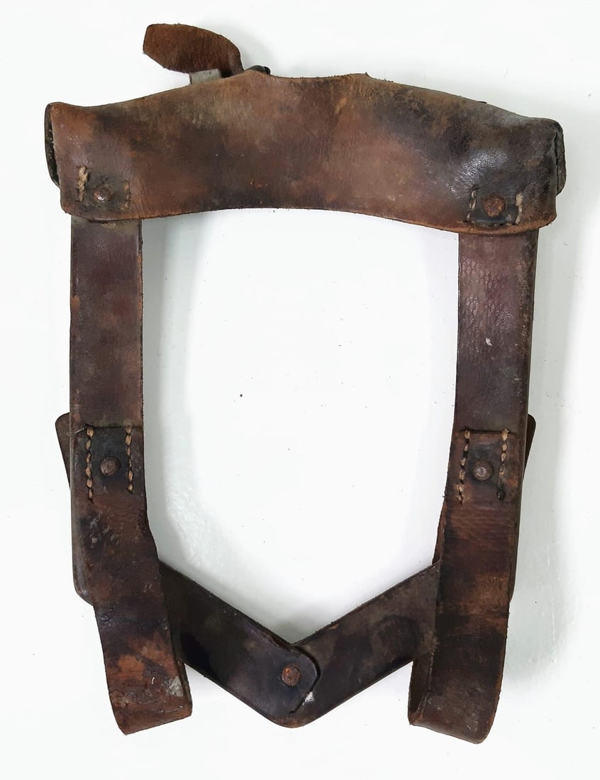 Ww1 Ww2 German Leather Spade Cover.