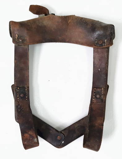 Ww1 Ww2 German Leather Spade Cover.