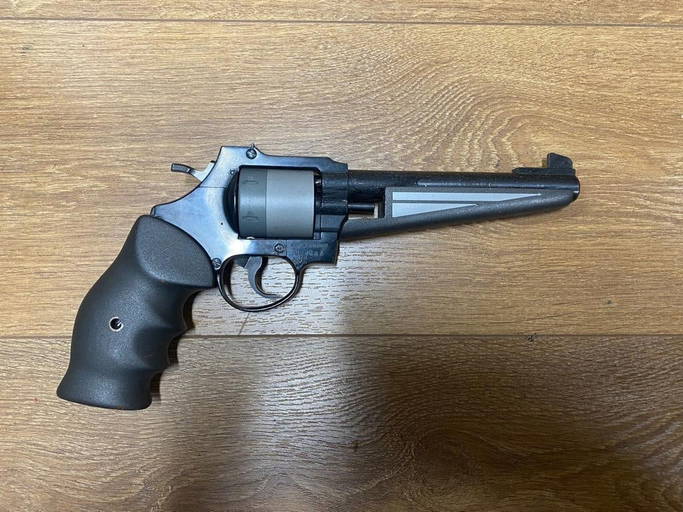 A Deactivated Brocock Competition Revolver With Rotating Cylinder. Six ...