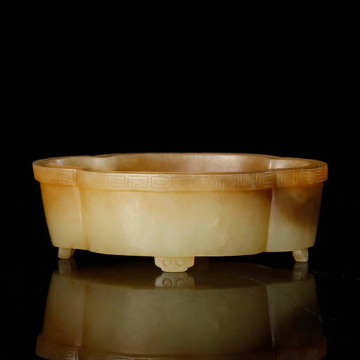 Chinese White Jade Water Basin