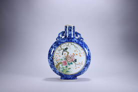 RARE CHINESE IMPERIAL BLUE AND WHITE DOUBLE MOON FLASK - Sep 21, 2014 ...