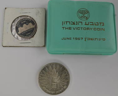 1967 Israel Silver Victory Coin