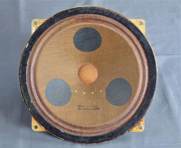 Vintage Stentorian 8" Loudspeaker Hf 812 England