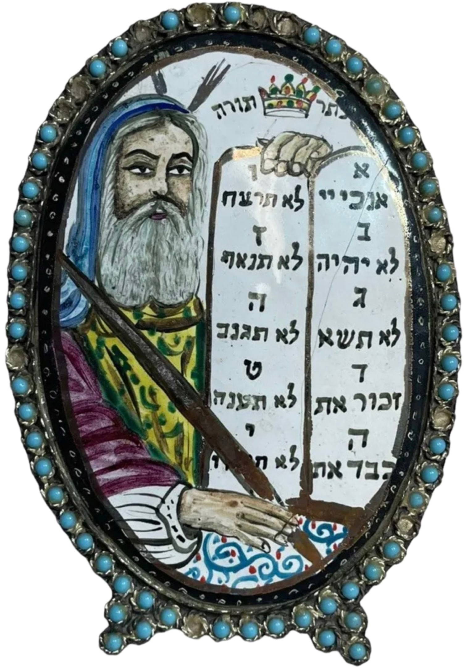 Hand Painted Enamel Framed Silver Plated Moses Auction