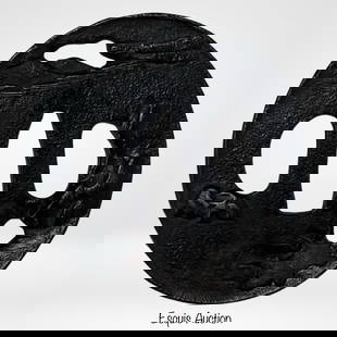 Japanese Edo Period Fujiwara Samurai Sword