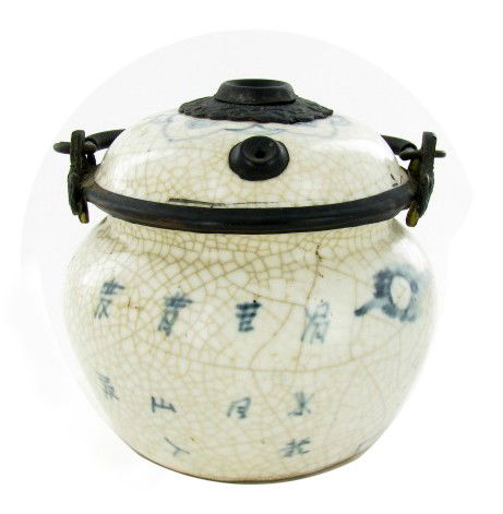 1979A: Chinese Ceramic Opium Pipe/Pot