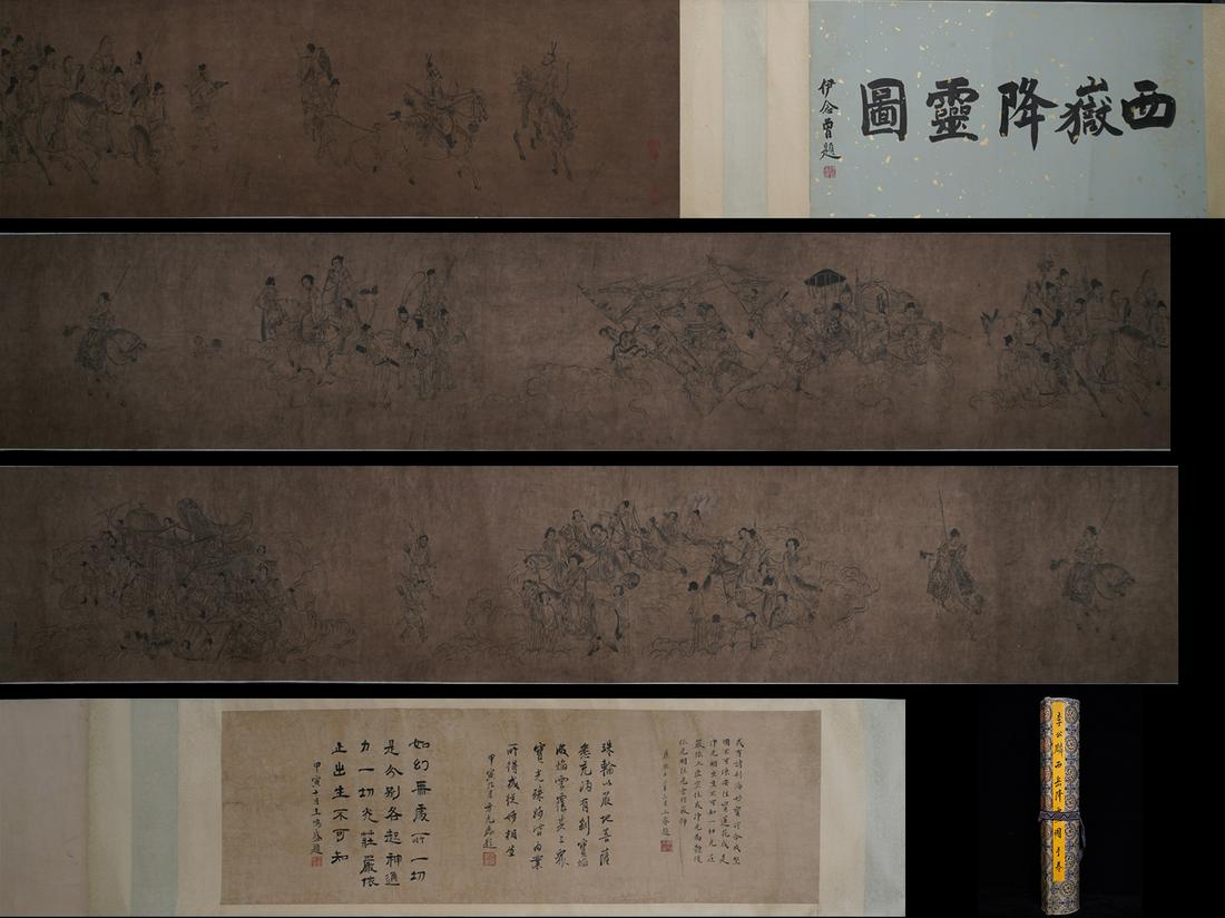 A Chinese Character Story Silk Painting, Li Gonglin