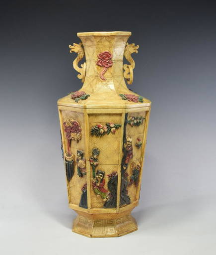 Bone Flake Children Pattern Chinese Vase (#0156) on Dec 29, 2022 | Karl ...