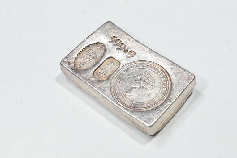 British Colony (1970) Hong Kong Shanghai Specie Office 5 Dollars 999.9 ...