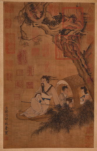 Chinese Character Story Silk Painting, Tang Yin Mark
