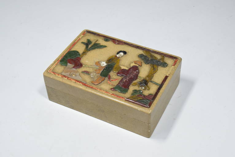 Shoushan Stone Inlaid Stone Box