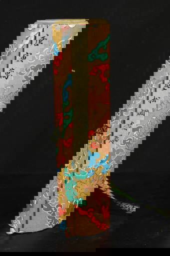 Chinese Drawing Landscape Hand Scroll,tang Yin Mark