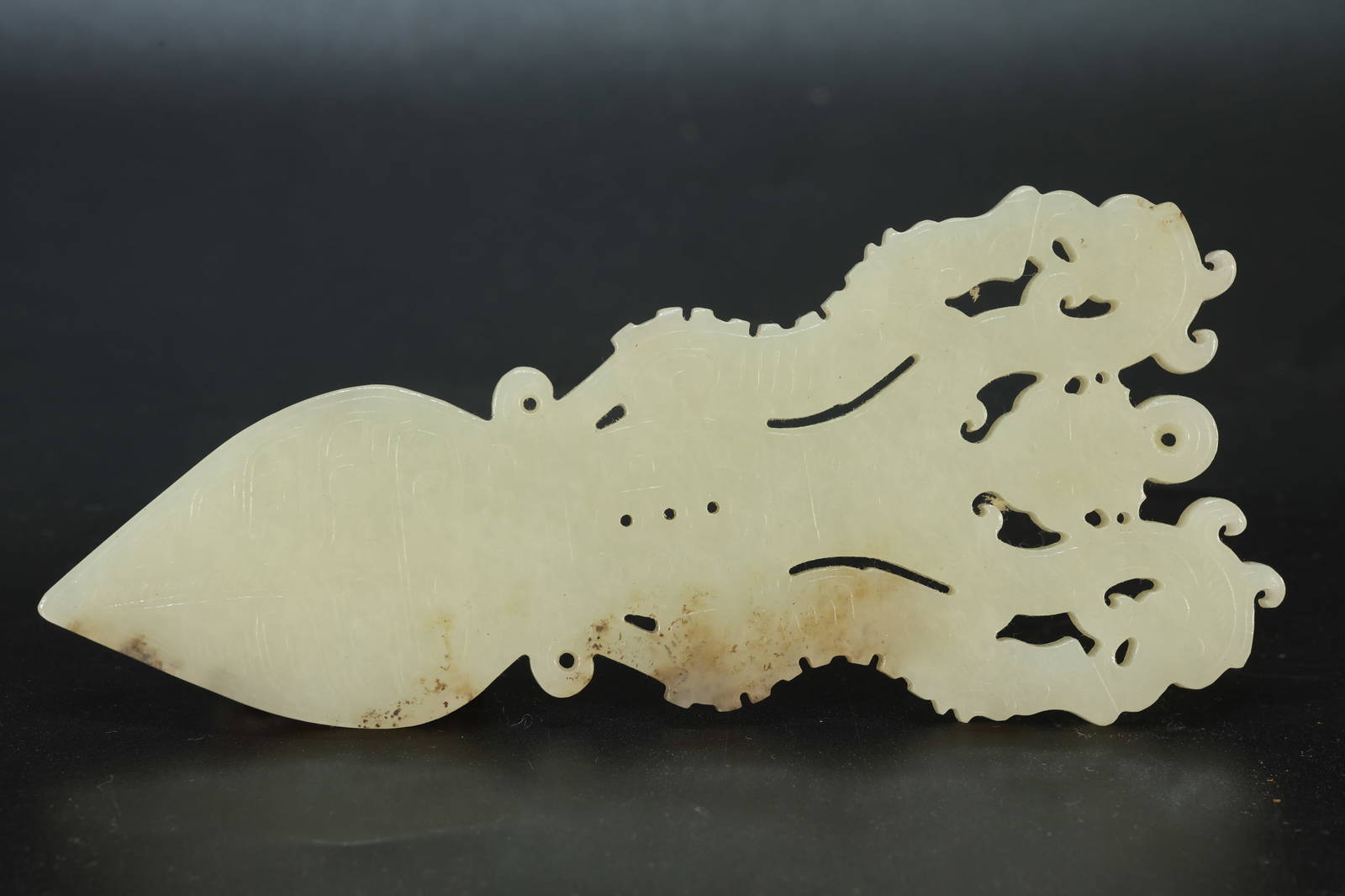 Jade Carved Beast Face Pattern Bi Auction