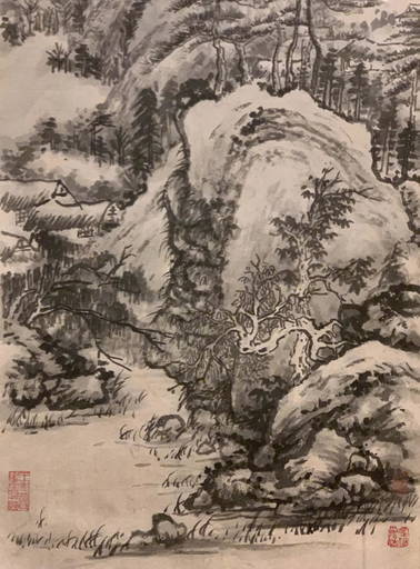 Shi Xi Inscription,learning From Predecessor, Paper