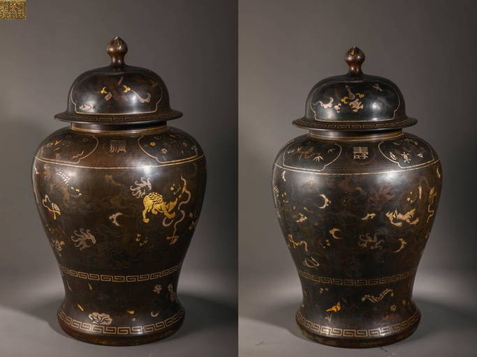 Autumn Asian Art Auction Prices - 360 Auction Price Results - JU LONG ...