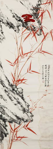 Chinese Ink Painting, Zeng Zhifo's Dianthus Drawings