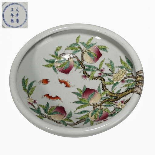 Asian Artwork Auction 2023-08-10 Auction - 313 Price Results - JU LONG ...