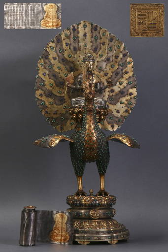 The Statue Of Mahamayuri Before The Ming Dynasty Contains A Volume Of ...