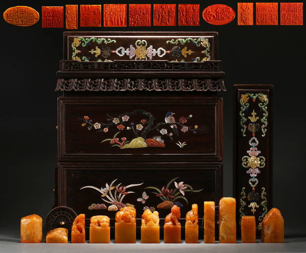 JU LONG POLAND SPOLKA Z OGRANICZON ODPOWIEDZIALNOCECIY - Yunrun Xinghui ...