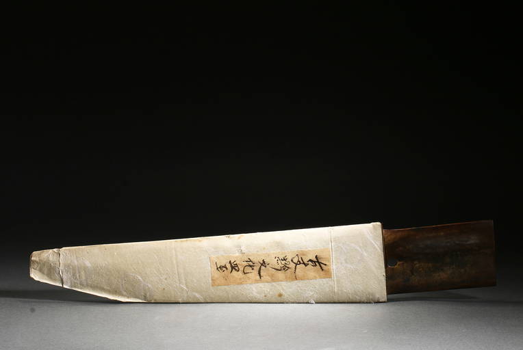 Jade Ritual Vessels From Ancient Guizhou Culture