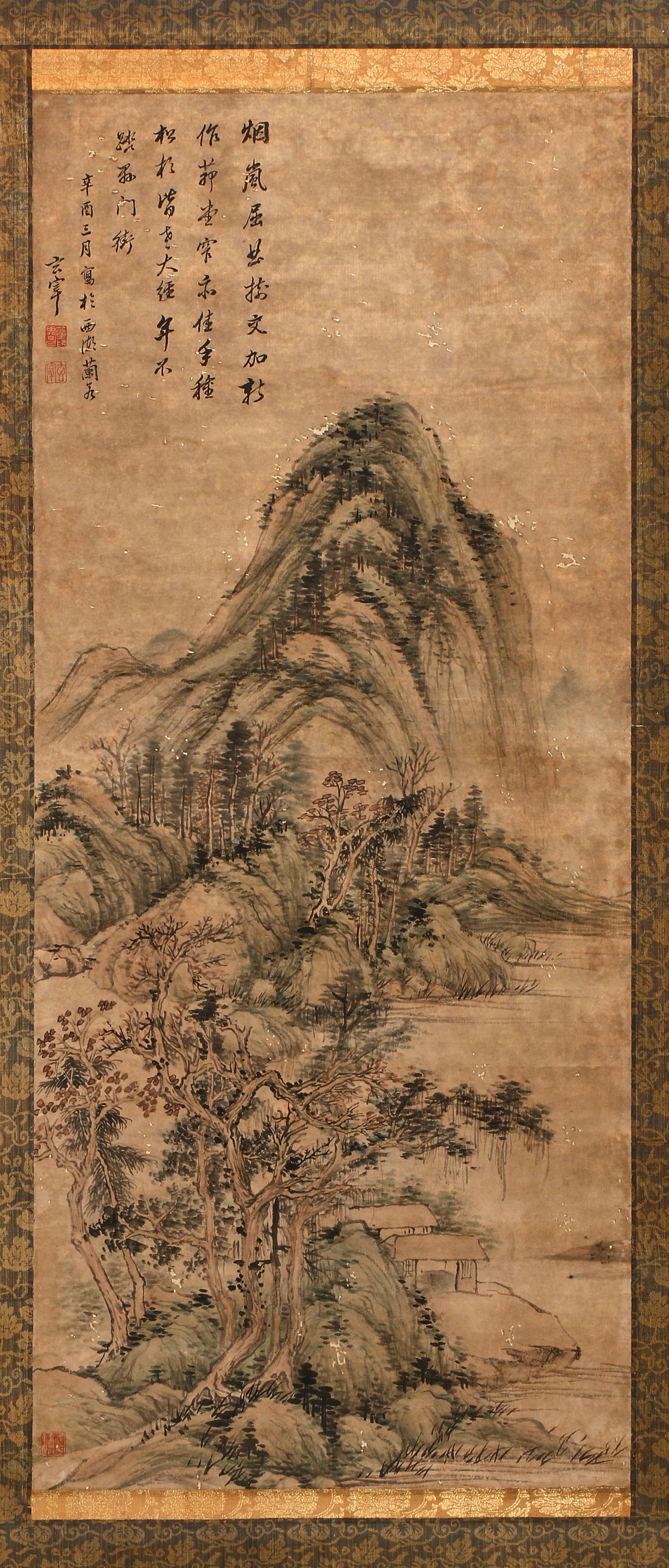 A Ming Dynasty Painter Dong Qichang's Ancient Landscape Painting Auction