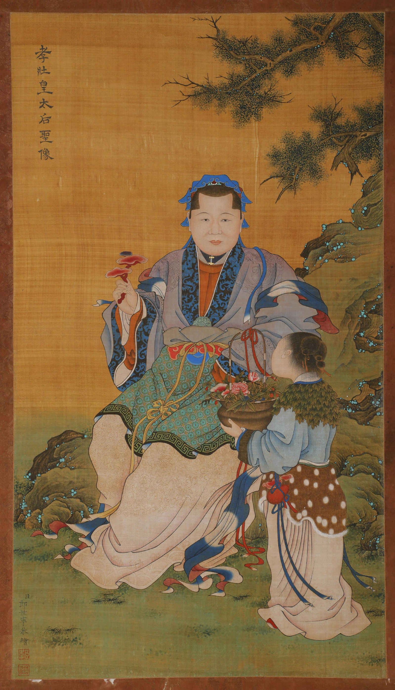Qing "giuseppe Castiglione" Paint Of Empress Xiaozhuang