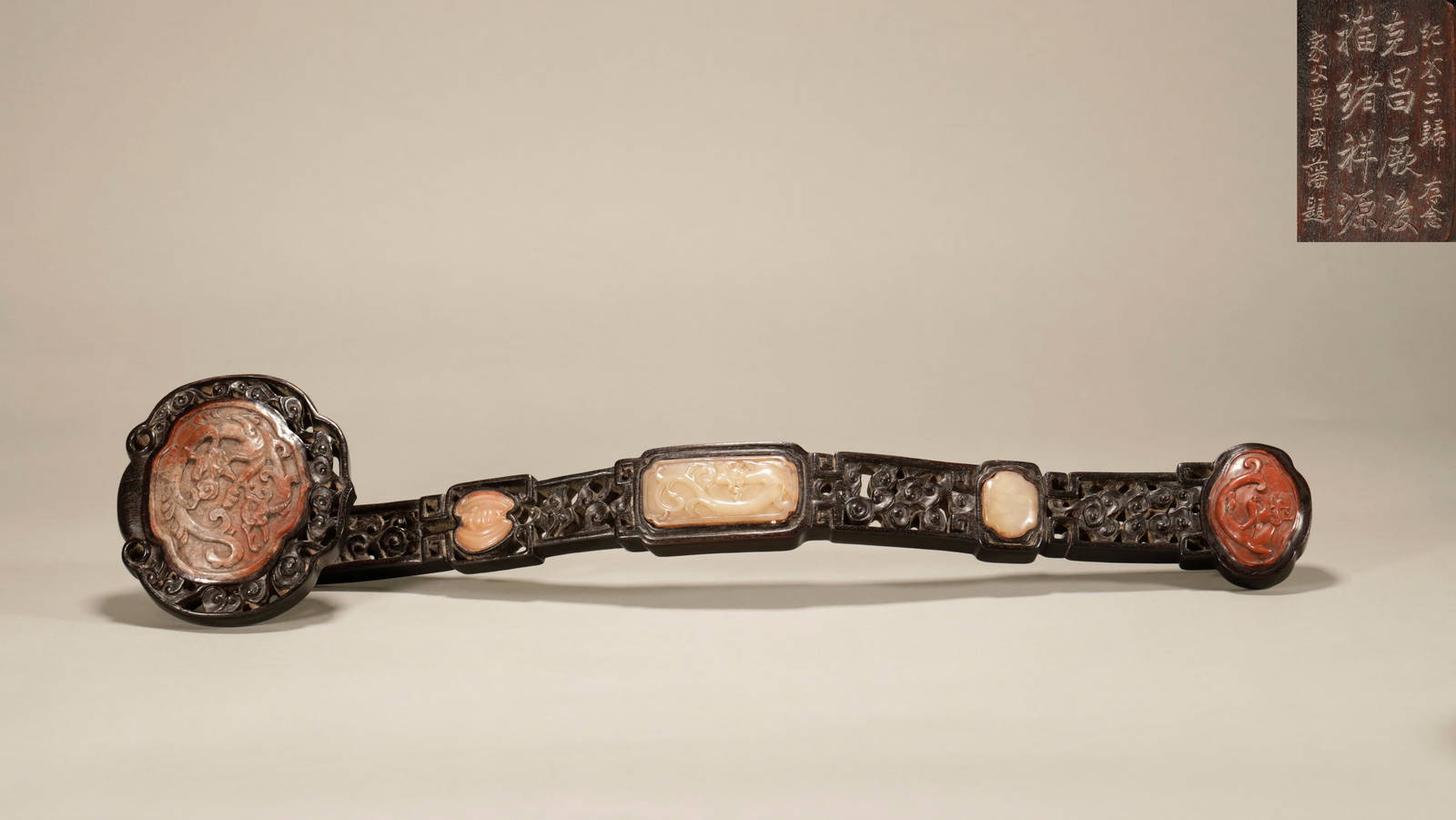 Zeng Guofan Of The Qing Dynasty Red Sandalwood Embedded Shoushan Stone ...