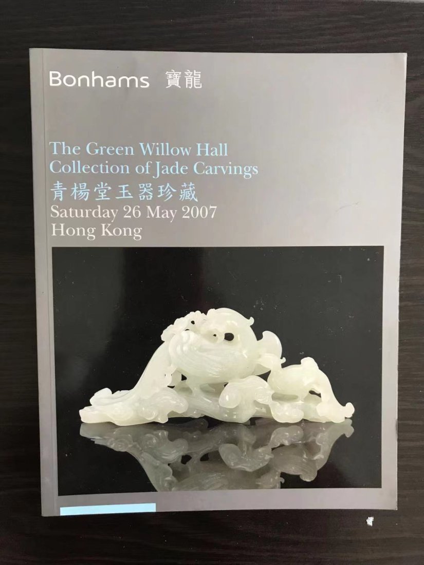 4 Volumes of Bonhams Auction Catalogs (#2202) on Mar 26, 2022 ...