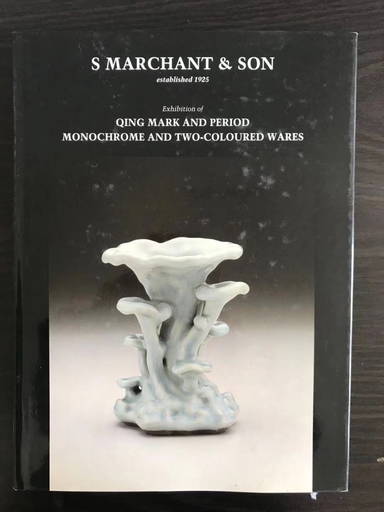 S Marchant & Son Qing Mark And Period Monochrome And Two Coloured Wared