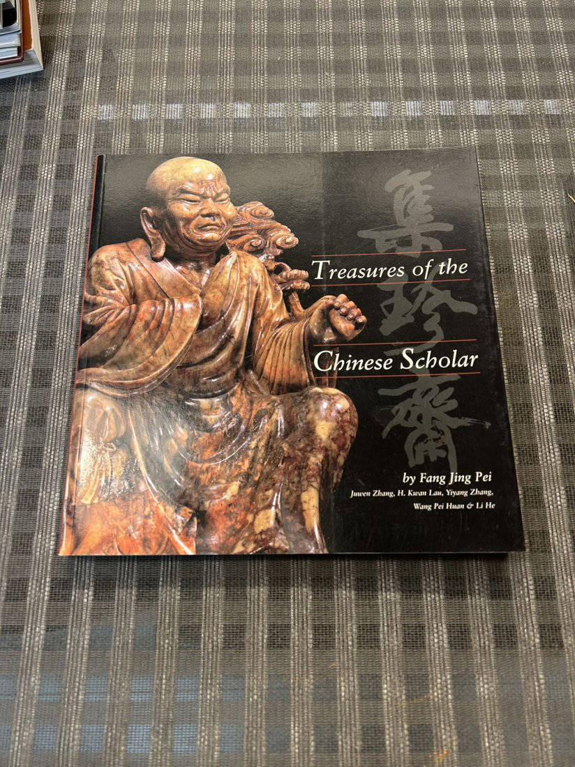 Treasures Of The Chinese Scholar By Fang Jing Pei Auction