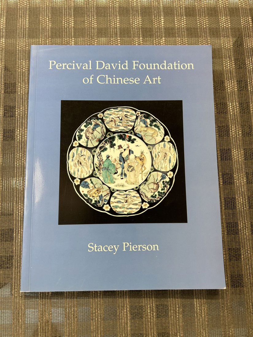 Percival David Foundation Of Chinese Art By Stacey Pierson