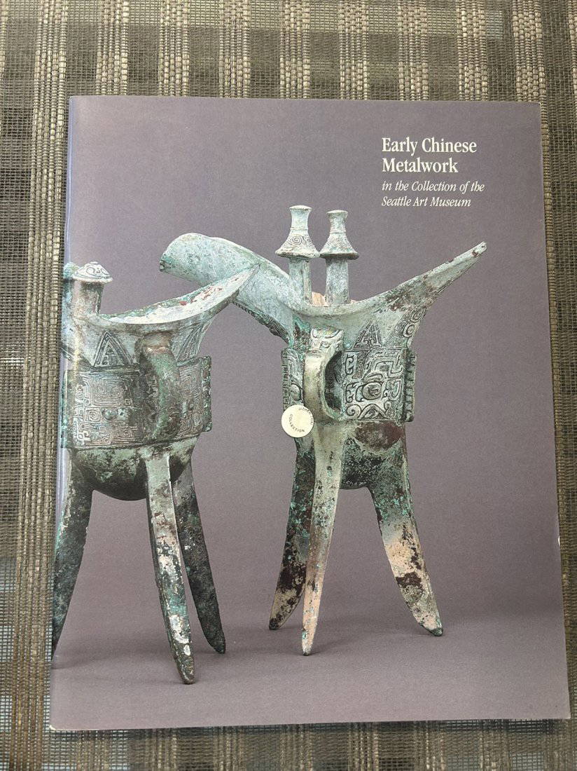 Early Chinese Metalwork In The Collection Of The Settle Art Museum Auction