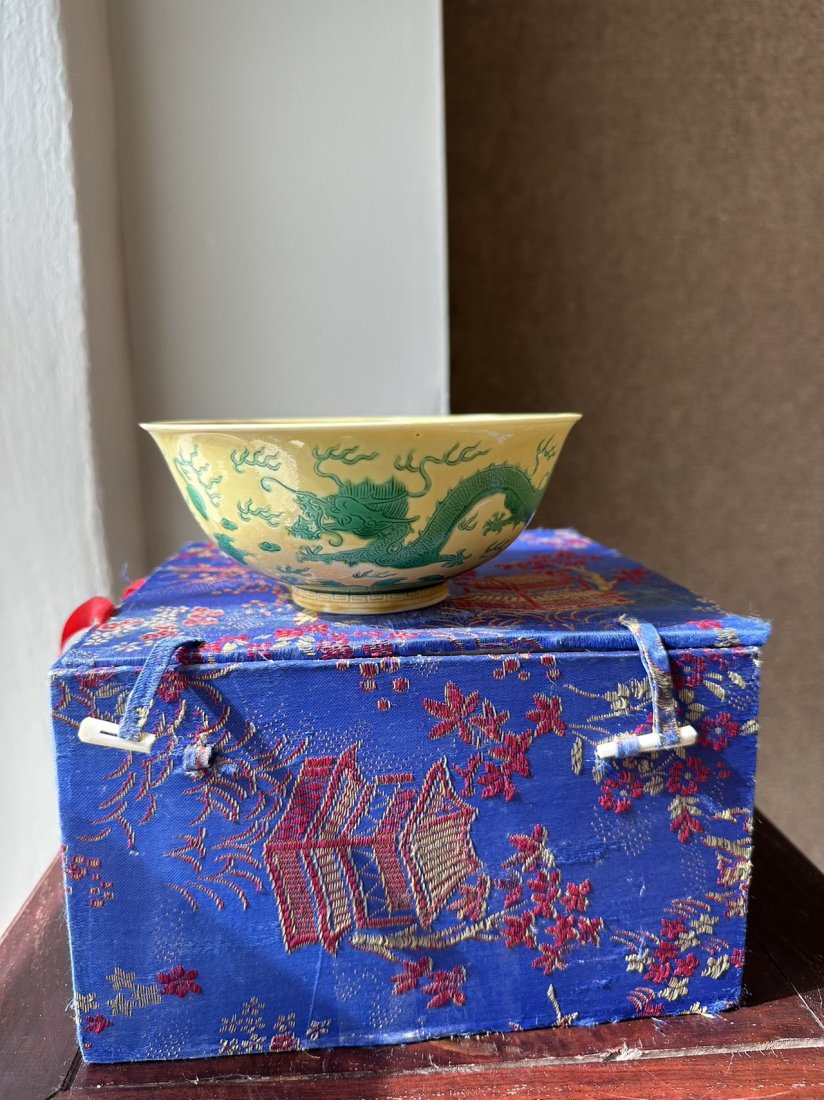 Qing Dynasty Dao Guang Period Yellow-ground Green Dragon-patterned Bowl ...