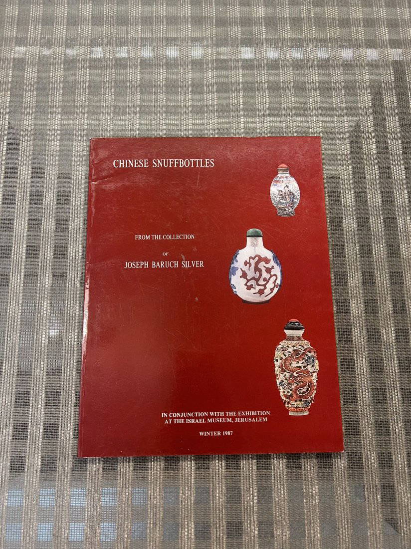 Chinese Snuff Bottles From The Collection Of Joseph Baruch Sliver Auction