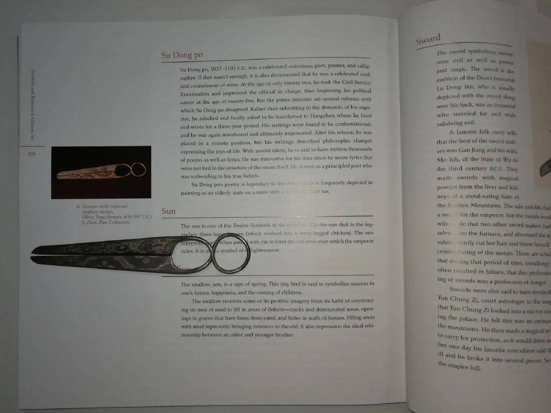 Tang Dynasty Silver Carved Scissors Auction