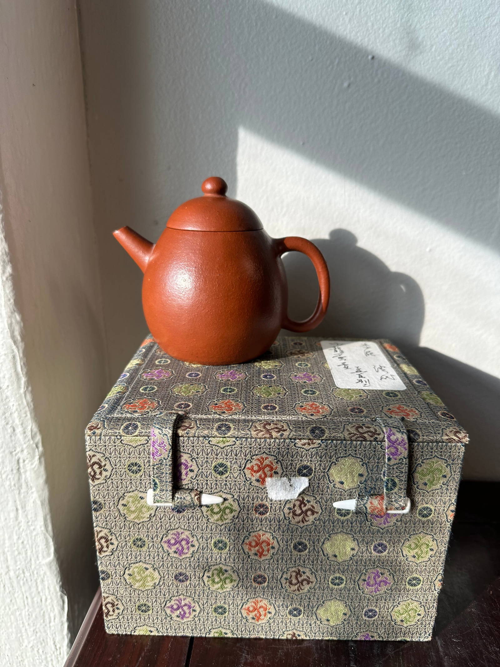 Qing Dynasty Meng Chen Marked Purple Clay Pot Auction