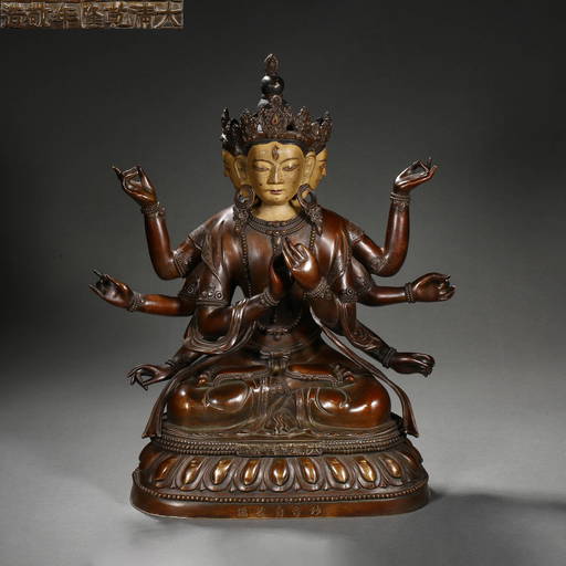 BRONZE PARTIAL GILDED LIUPIN BUDDHA STATUE, QIANLONG PERIOD, QIANLONG ...