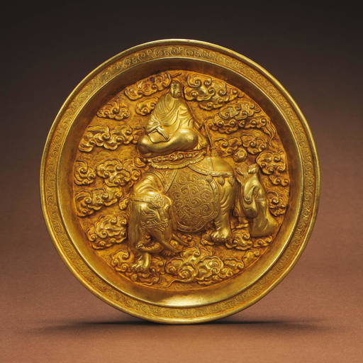 CHINESE TANG DYNASTY PURE GOLD PLATE (#0069) on Dec 08, 2022 | WeeArt ...