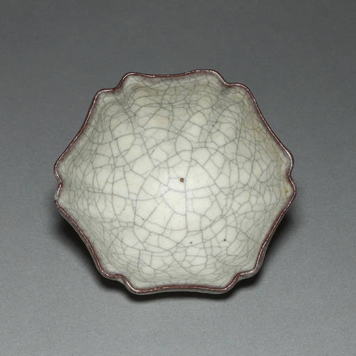 Lotus Seed Cup From Longquan Official Ware, Song Dynasty, China