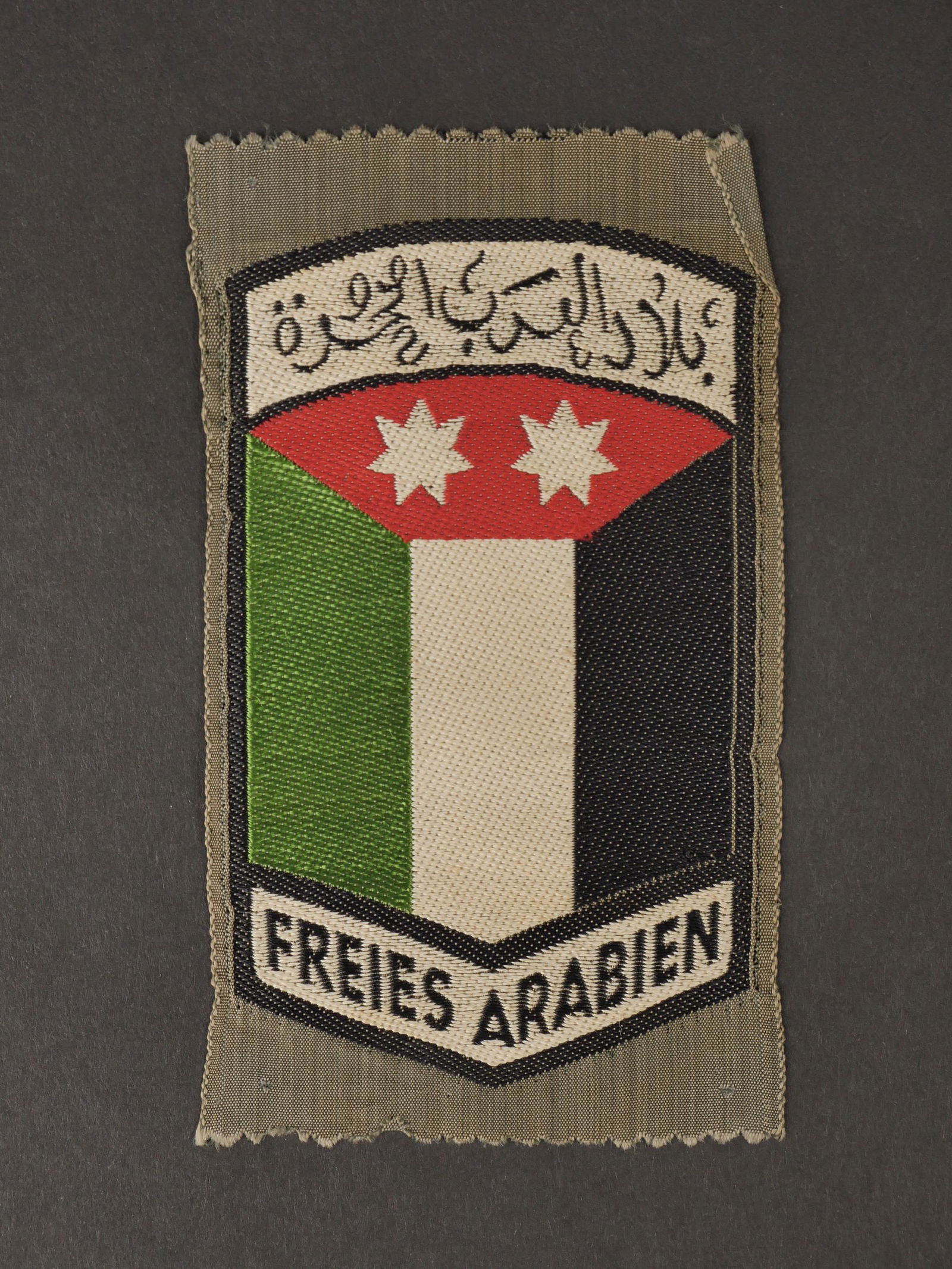 Insigne Freies Arabien.Badge Freies Arabien. - Mar 04, 2023 | Militaria ...