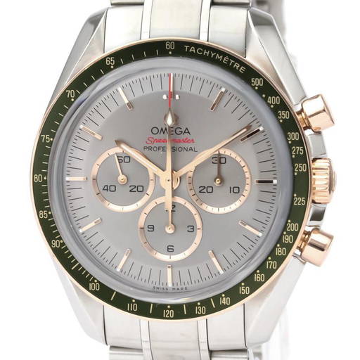 Authentic Omega Speedmaster Mechanical Pink Gold