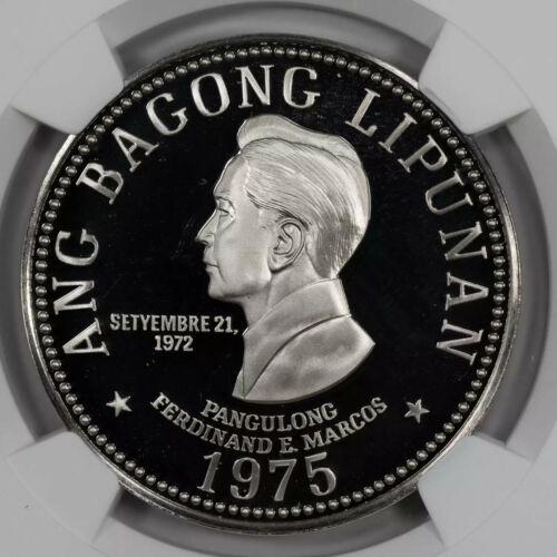 1975 FM PROOF PHILIPPINE FERDINAND E MARCOS 5P PISO NGC | Barnebys