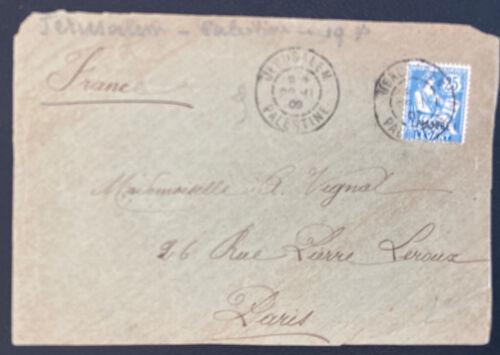 1909 French Post Office In Jerusalem Palestine Front Cover To Paris